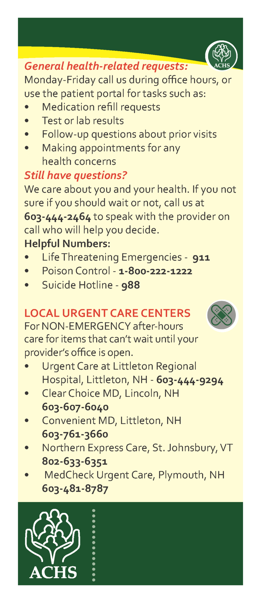 When to go to the Hospital